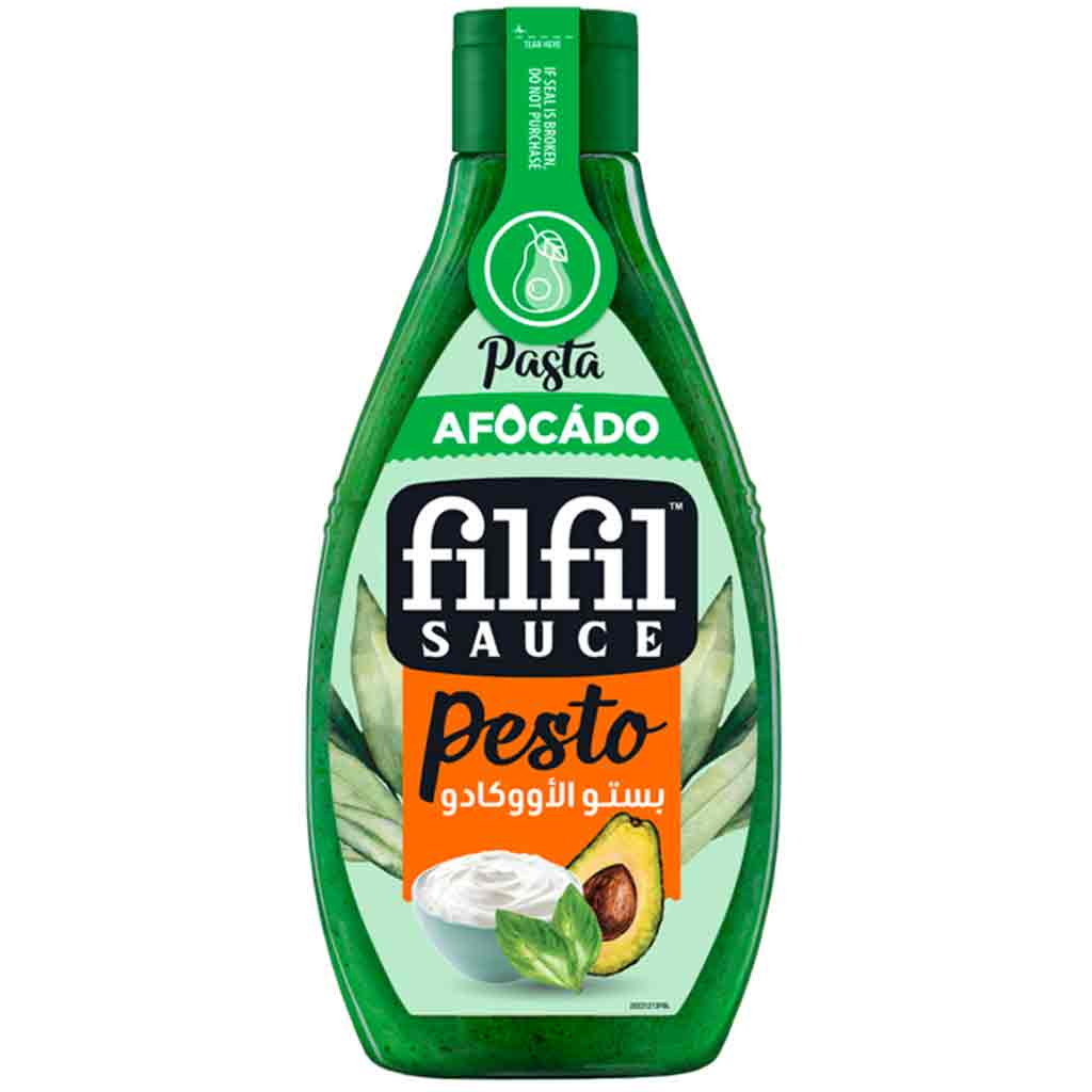 سس فیلفیل Filfil Pesto پستو آووکادو 325 گرم - بیزدن آل